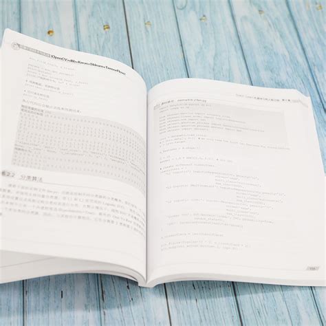 【官方正版】图像识别技术与实战（opencv dlib keras sklearn tensorflow）扶松柏清华大学出版社 虎窝淘