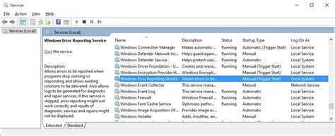 Windows 错误报告服务：它是什么、如何工作以及如何管理它