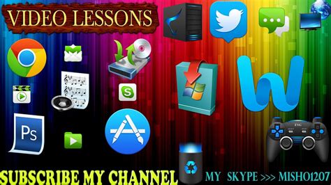 როგორ და საიდან გადმოვწეროთ ლამაზი ეკრანის ფონები 4 Youtube