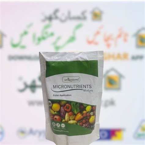 Micronutrients Mixture Foliar Application 500gm Unikeyterra Chemicals