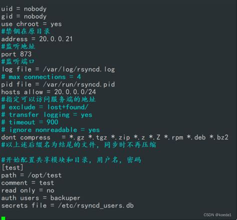 rsync远程同步（rsync inotify） rsync同步软链接 csdn博客