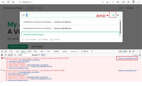 showdetailedlist not work · issue 2244 · vuejs vitepress · github