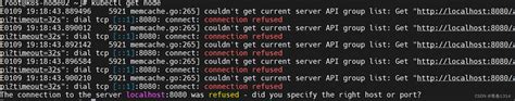 Couldn‘t Get Current Server Api Group List Get “localhost8080
