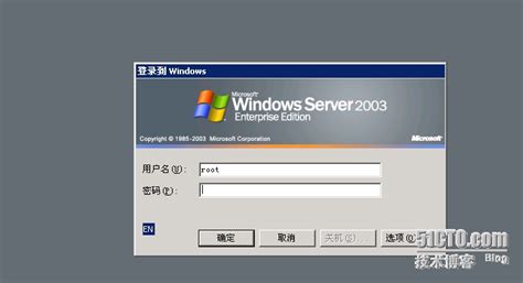 Linux远程链接windows桌面linux远程桌面链接windows Csdn博客