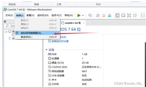 centos7设置静态ip后无法上网的解决方法 csdn博客