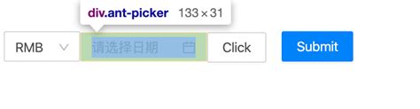 Adjustment DatePicker Height Style Issue Ant Design Ant Design GitHub