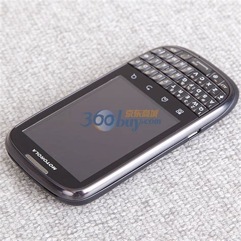 摩托罗拉3g手机大全★摩托罗拉翻盖大全★摩托罗拉图片大全 哪里能查到最全的老款的摩托罗拉翻盖手机的图片和型号