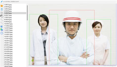 【亲为】yolov8收集数据 ＞数据标注 ＞数据集训练 ＞模型验证 在配置yolov8的mydata yaml csdn博客