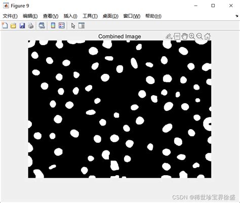matlab 练习：细胞计数（imfillandopenanderosion的综合应用） matlab app designer csdn博客