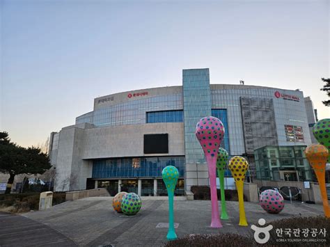 롯데몰 김포공항점스카이파크