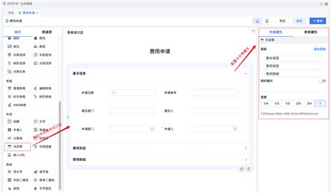 手风琴 · Aws Paas文档中心