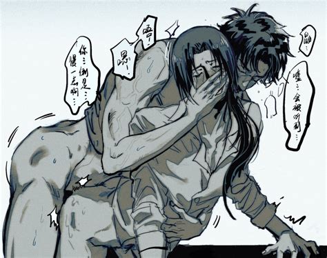 Rule 34 2boys Anal Anal Sex Covering Anothers Mouth Covering Mouth