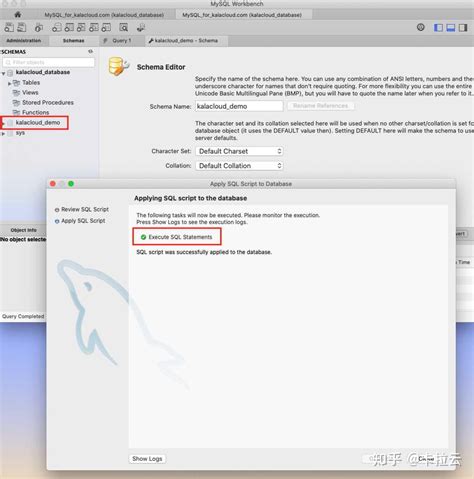 Mysql Workbench 使用教程 如何使用 Workbench 操作 Mysql 数据库中文指南 知乎