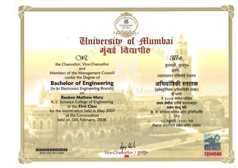 Mumbai University Degree Certificate