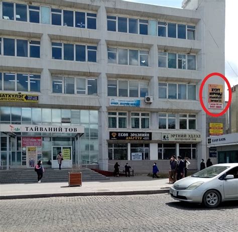 Finance ️ ️⬜️Ашигт малтмалын хайгуулын болон ашиглалтын зардлыг нягтлан бодох бүртгэлд бүртгэх