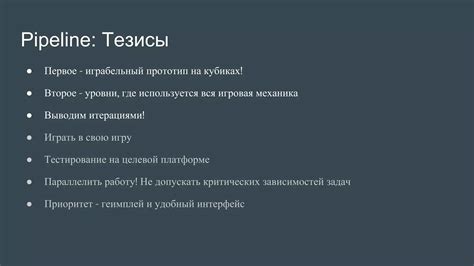 indie gamedev ppt
