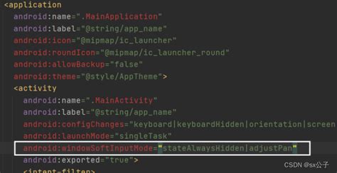 react navigation 的底部导航tab被键盘顶起的解决方案 react native键盘将页面顶了起来 csdn博客