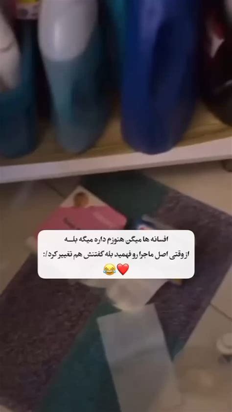 ‎پوشاک بچه‌گانه کوکی🎀بچه‌گانه عمدهلباس بچهنوزادی‎ ‎کپشن مهم با