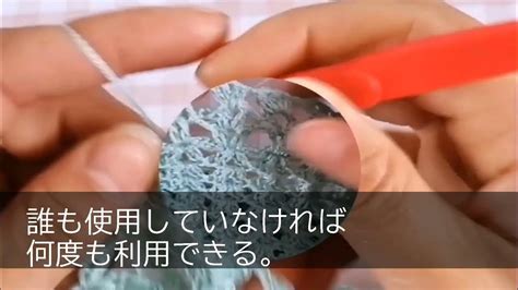【感動する話】身分を隠して高級旅館で疲れを癒す俺。社員旅行で訪れた大企業のエリート社員たち「貧乏人は身分を弁えろw」ケラケラ嘲笑われていると彼