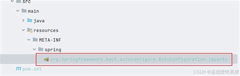 Springboot3无法注入rocketmqtemplate Beanrocketmqtemplate无法注入 Csdn博客