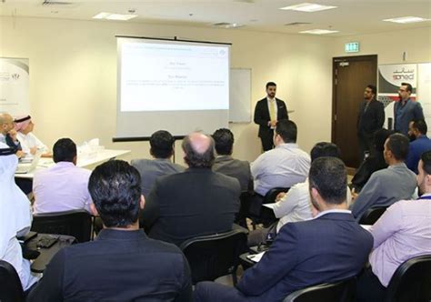 Introductory Forum For The Aman Project Spsa