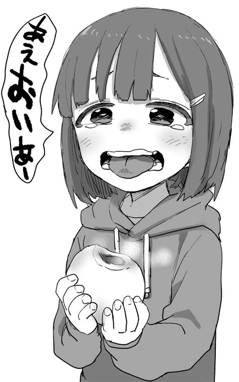Safebooru 1girl Bangs Baozi Blush Commentary Request Drawstring