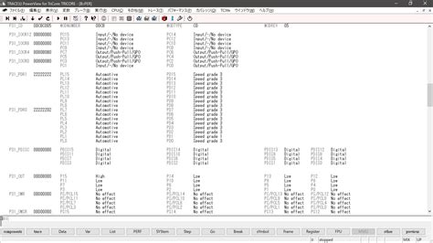 Solved Pin Setting Infineon Developer Community