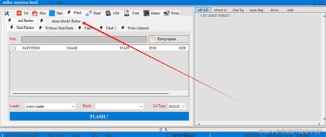 低成本3d打印上位机，wifi增强器（棒子），刷klipper kliper改wifi账号密码 csdn博客