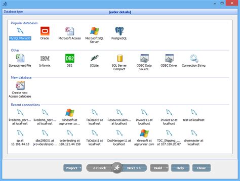 Phprunner Screenshots