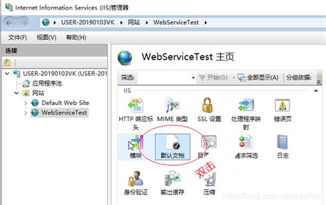 win10下用vs2017创建并发布使用web service服务 vs2017 开发webservice csdn博客