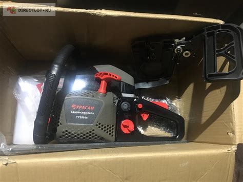 Бензопила Ураган купить в Пензе цена 4000 Р на DIRECTLOT.RU - Товары ...