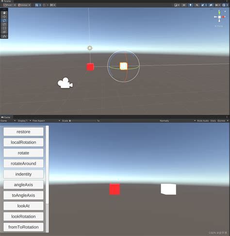 Unity 旋转大总结和项目操作_unity 旋转插值-CSDN博客