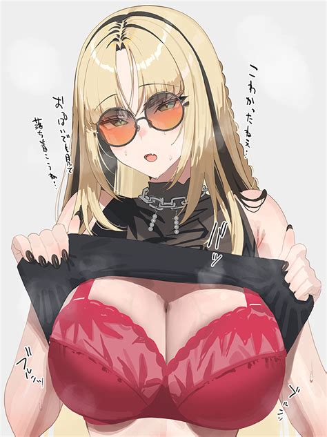 Fuji Rua 258 Koganei Niko Hololive Hololive Dev Is Commentary