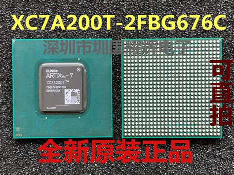 Xc7a200t 2fbg676c Of Xilinx Artix 7 Fpga Fpgakey 60 Off