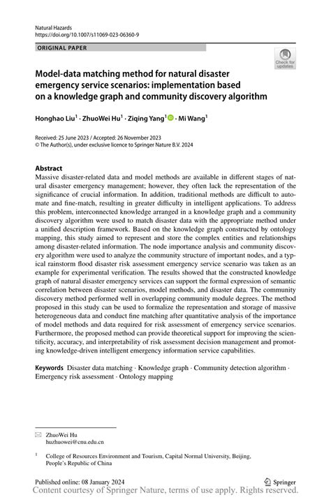 Model Data Matching Method For Natural Disaster Emergency Service