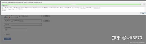 Sourcetree设置openssh快捷连接阿里云code仓库 知乎