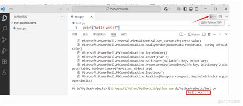 3 Vs Code配置python开发环境51cto博客vs Code如何配置python 3 Vs Code配置python开发环境51cto博客vs Code如何配置python