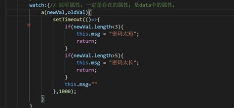 Vue生命周期 划边逅 博客园