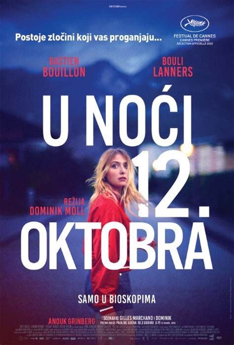 The Night Of The 12th Културни центар Новог Сада Културни центар