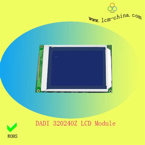 Lcd液晶屏 其他仪器仪表 维库仪器仪表网