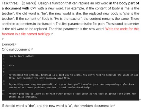 Solved Design A Document Management Program Python That Chegg Com