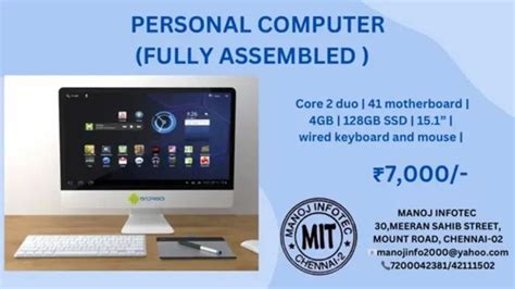 Windows 10 Assembled Computer Desktops 8 Gb Core I3 At ₹ 13999 Set In