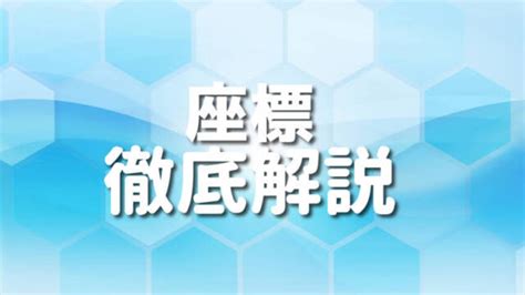 Cでnanを判定する方法！初心者から上級者まで役立つ7選で徹底解説 Japanシーモア