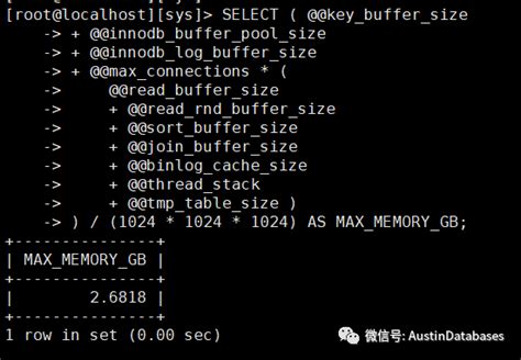 MYSQL 内存使用分析到底我的内存都跑哪了 腾讯云开发者社区 腾讯云