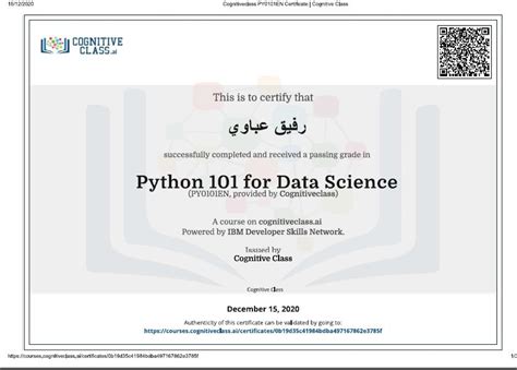 Python Programmer Posted On Linkedin