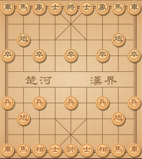 Set Tomatos Xiangqi Pieces As Default Xiangqi Pieces · Issue 1009