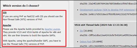 Phpのインストール方法と初期設定を解説！windowslinux ミライサーバーのススメ