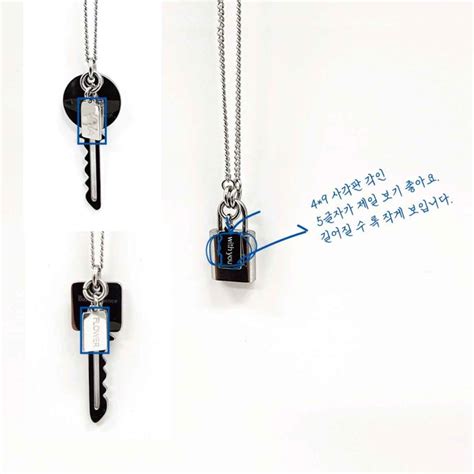 제작메이드 써지컬 열쇠 자물쇠 각인 우정 커플목걸이 아이디어스