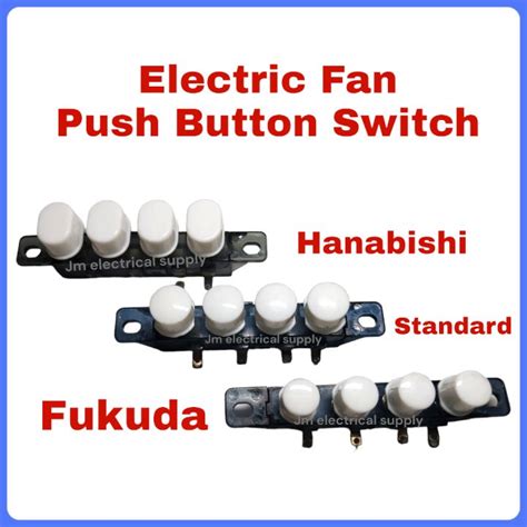 Electric Fan Push Button Switch Lazada PH