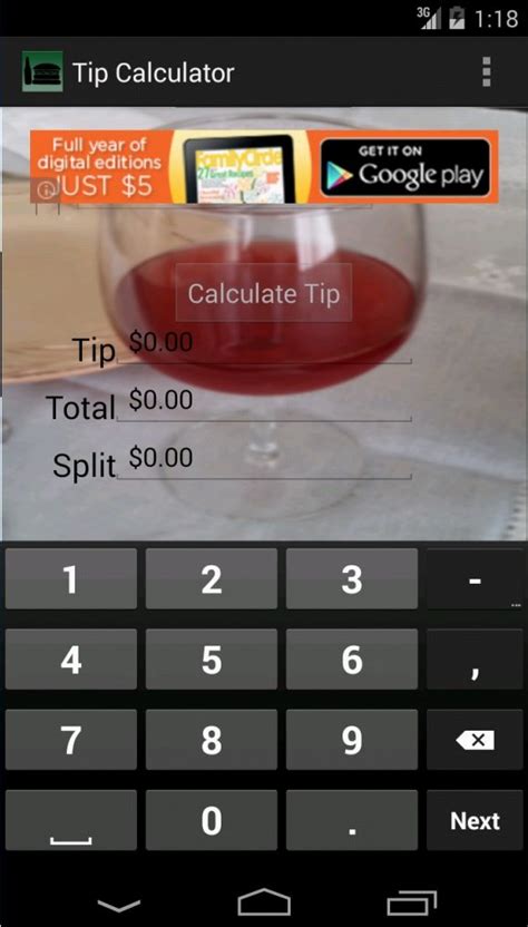 Android Making The Screen Scrollable When The Keyboard Comes Up